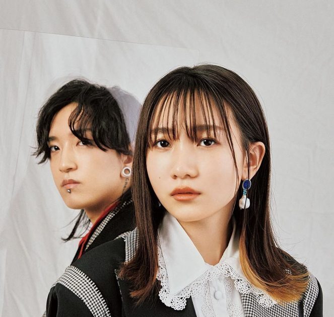 Yoasobi trás de volta o poder do J-pop na Coreia do Sul - Korean ...