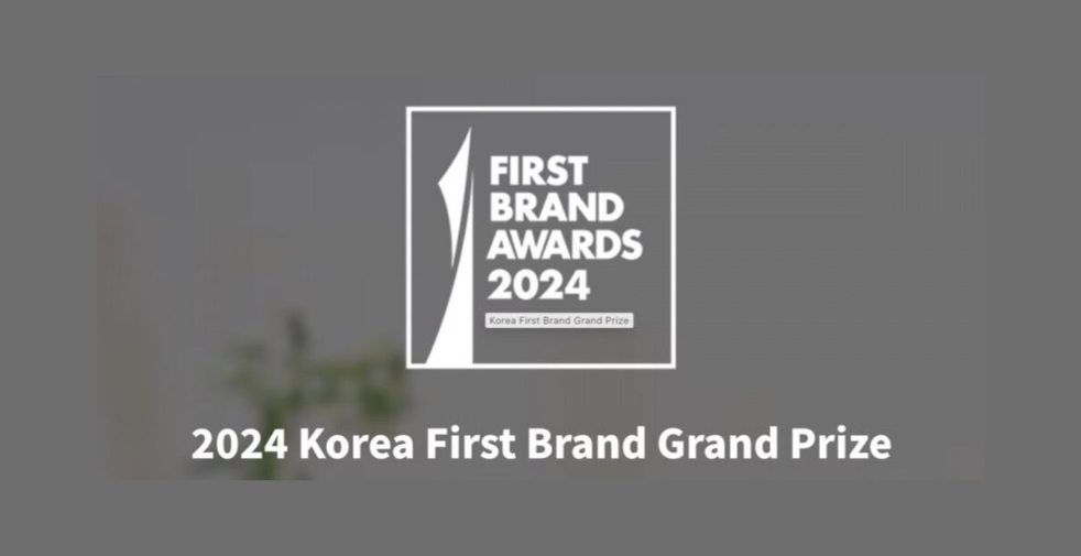 Veja os vencedores do Korea First Brand Awards de 2024 - Korean Magazine BR
